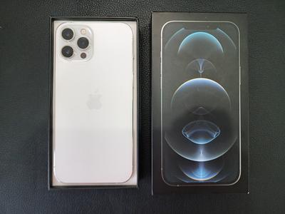 Corotos | iPhone 12 Pro Max 128GB Blanco en su caja desbloqueado de fabrica