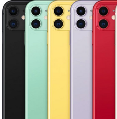 Corotos | IPHONE 11 NORMAL 64GB / IPHONE 11 NORMAL 128GB