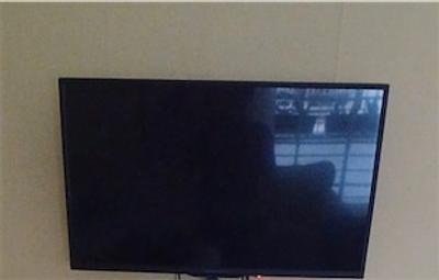 Corotos | TV Mastertech 32 pulgadas no Smart