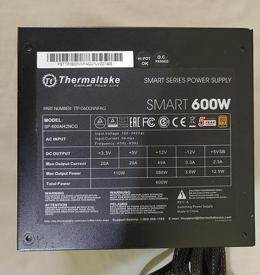 Corotos | Power Supply Thermaltake 600w 80+ Gold