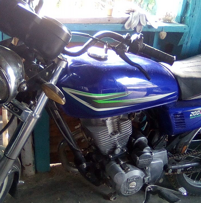 Corotos | MOTOR CG 200