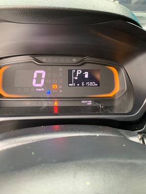 Corotos | Daihatsu Mira Blanco 2019